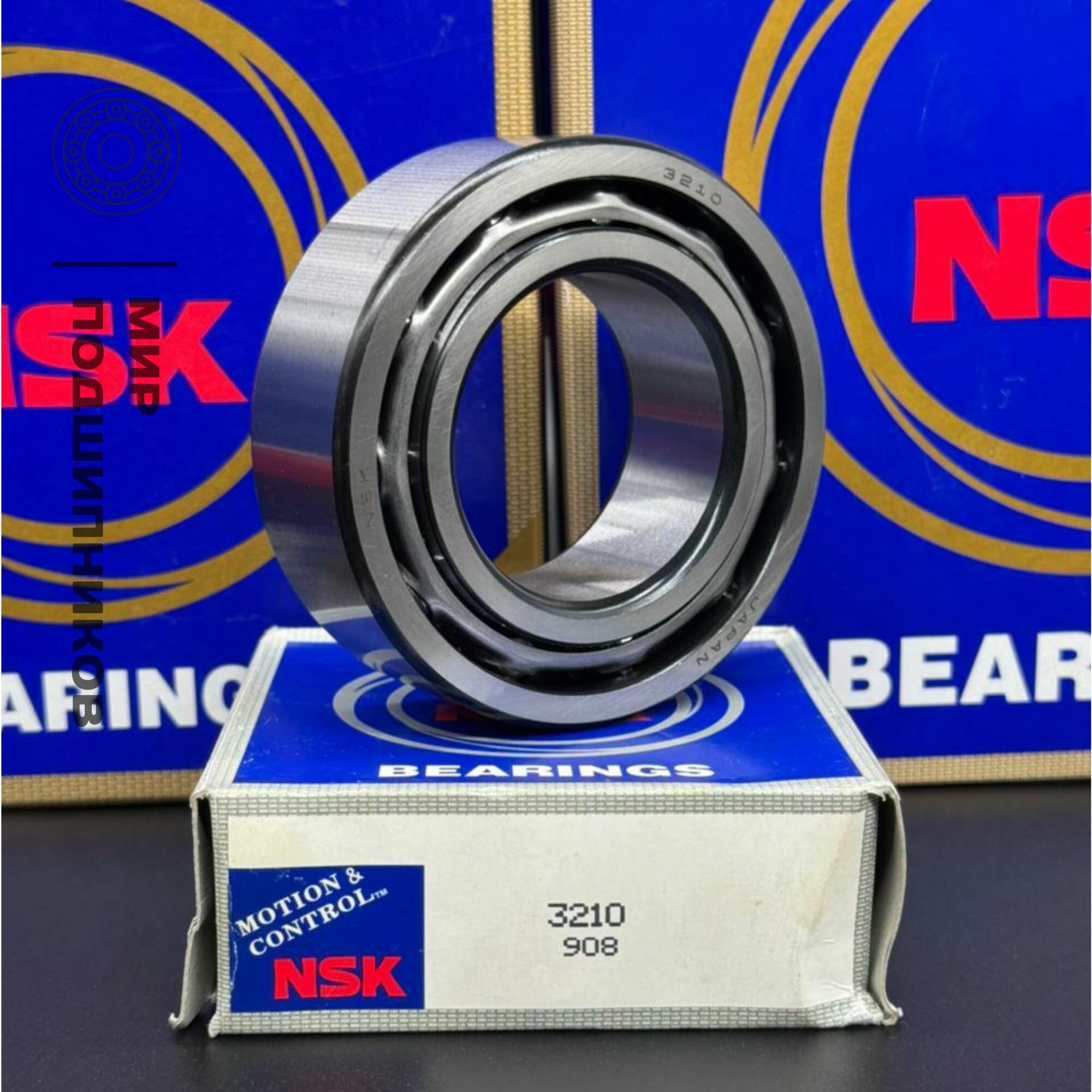 Подшипник шариковый двухрядный NSK 3210 аналог гост 3056210 ( вал 50х90х30.2 )