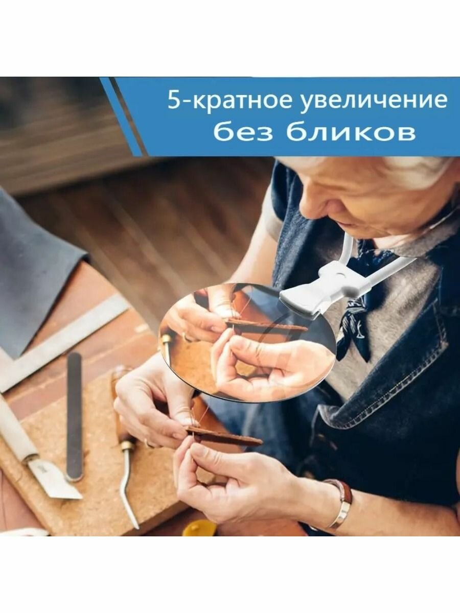 JIUYIXUNJIE Лупа 5-кратная, диаметр: 130 мм