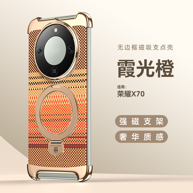 Чехол Для Honor X9d / Honor X70 / Хонор Х9d / Хонор икс70, soft touch, чехол-кардиомонитор, металл, искусственная кожа, поликарбонат (PC), защита камеры, ударопрочный, усиленные углы, Honor, Honor X9d