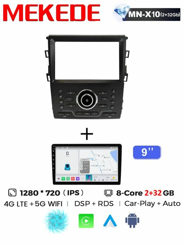 Магнитола 9" Mekede MN X10 Pro 2/32 Gb FORD Mondeo 5 HIGH END F2 carplay