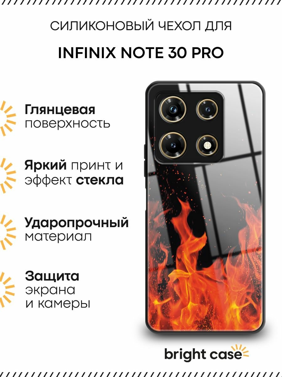 Чехол на Infinix Note 30 Pro / Инфиникс Нот 30 Про с принтом "Все в огне"