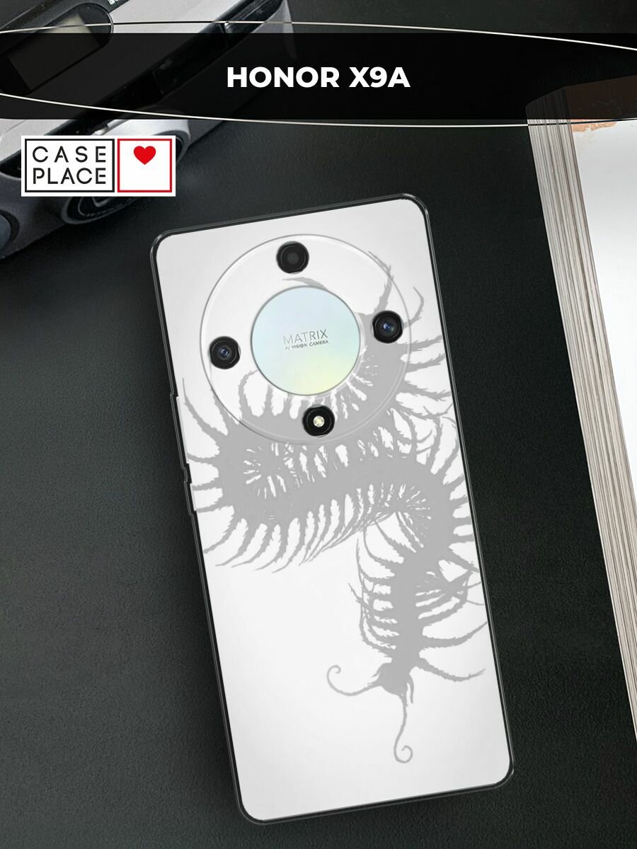 Силиконовый чехол на Honor X9A / Хонор X9A с принтом Серая многоножка