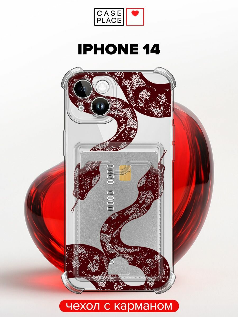 Чехол на Apple iPhone 14 (Айфон 14) с картой и принтом Силуэты змей