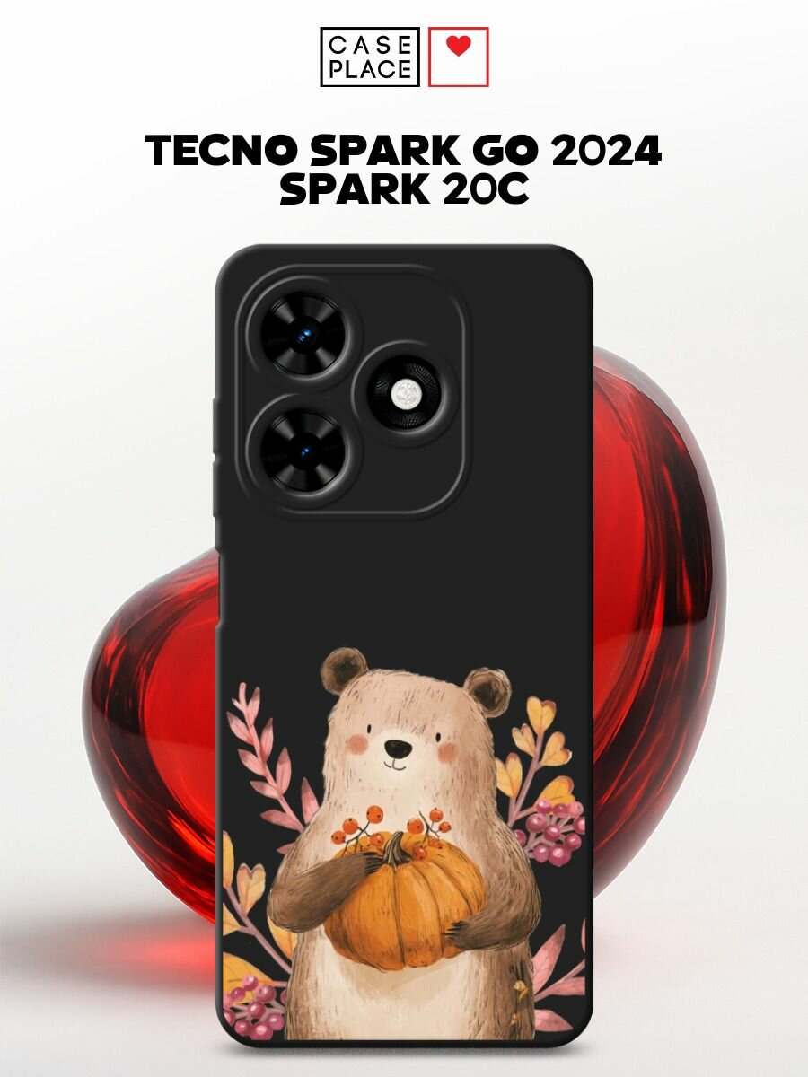 Черный матовый чехол на Tecno Spark Go 2024/Spark 20C / Текно Спарк Го 2024/Спарк 20C с принтом Мишка с тыквой