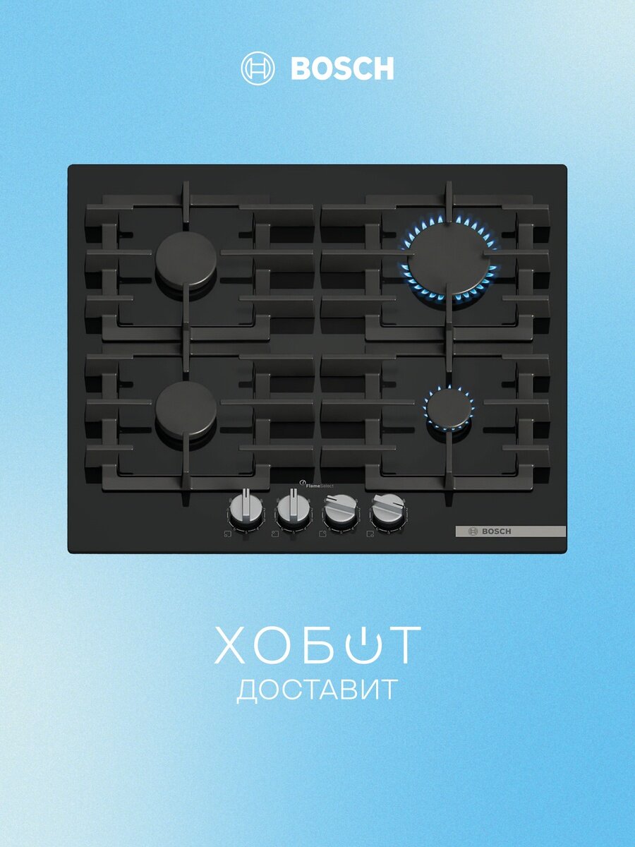 Варочная поверхность Bosch PPP6A6I40