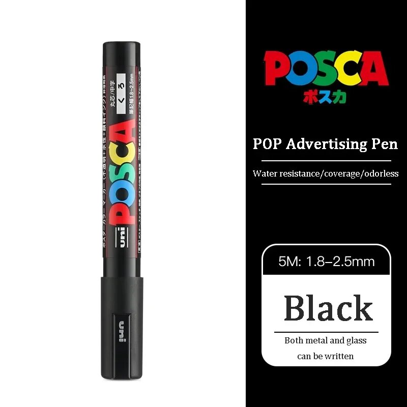 Маркер Uni Posca PC-5M Black, черный