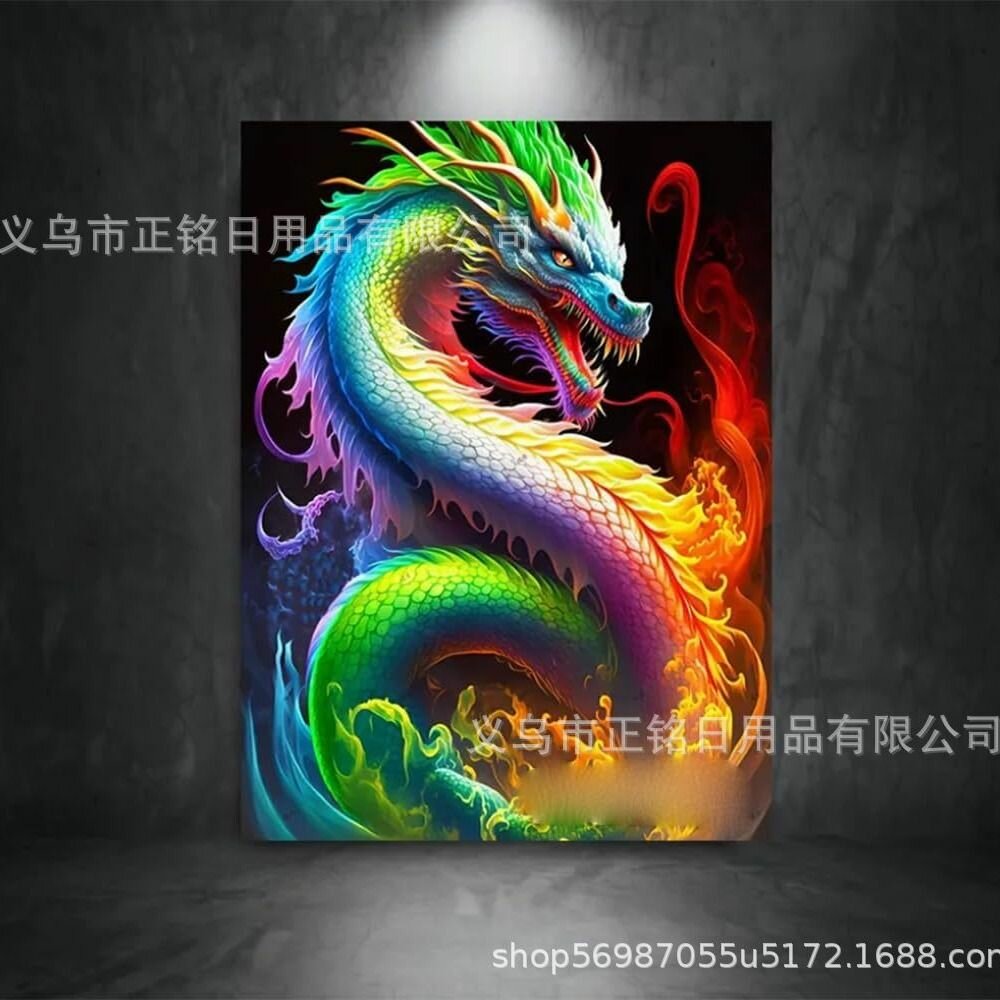 Книжка-раскраска Динозавр темы, Альбом для рисования Динозавр, высокое качество Книга каракулей30 см*21 см, подходит для раскрашивания как взрослыми, так и детьми