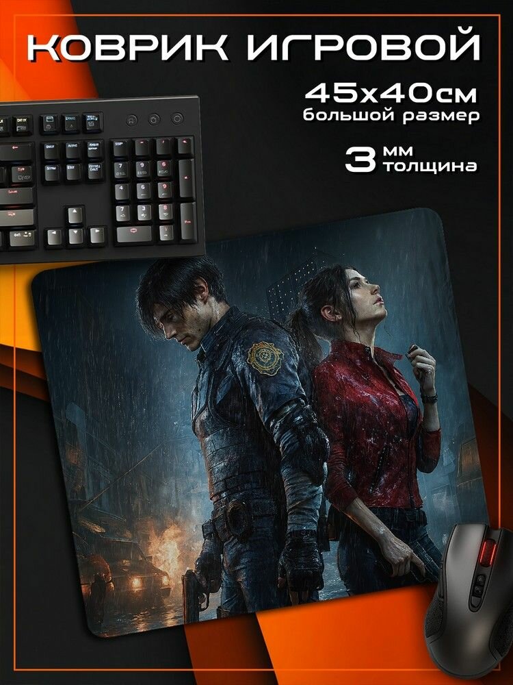 Коврик для мыши 45x40 с принтом Игры Resident Evil 2 (обитель зла, Ада вонг, Леон Кеннади, PS, Xbox, PC, Switch) - 12511140