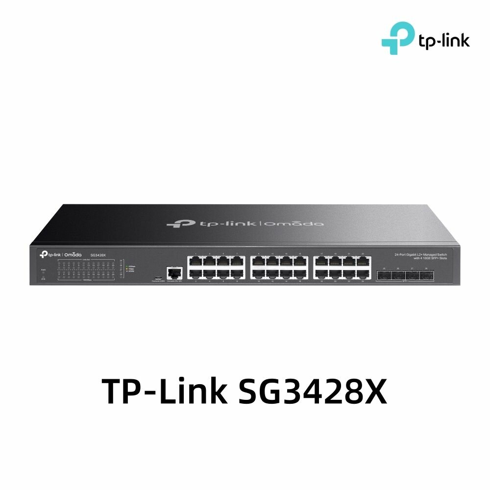 TP-Link SG3428X Управляемый коммутатор Omada уровня 2+ с 24 гигабитными портами RJ45 и 4 портами SFP+