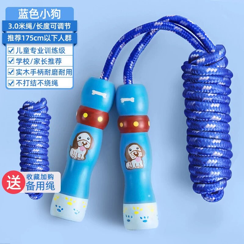 Детская скакалка для детского сада и начальной школы, регулируемая для начинающих, подходит для малышей и детей первого