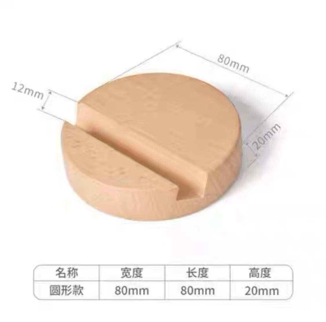 Подставка для мобильного телефона из бамбука с деревянным основанием, универсальный усилитель для планшетов, удобный