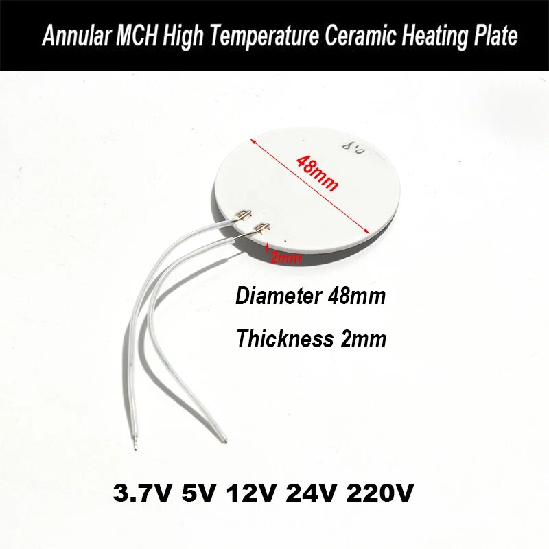 Керамический нагреватель 220V 95W 300C