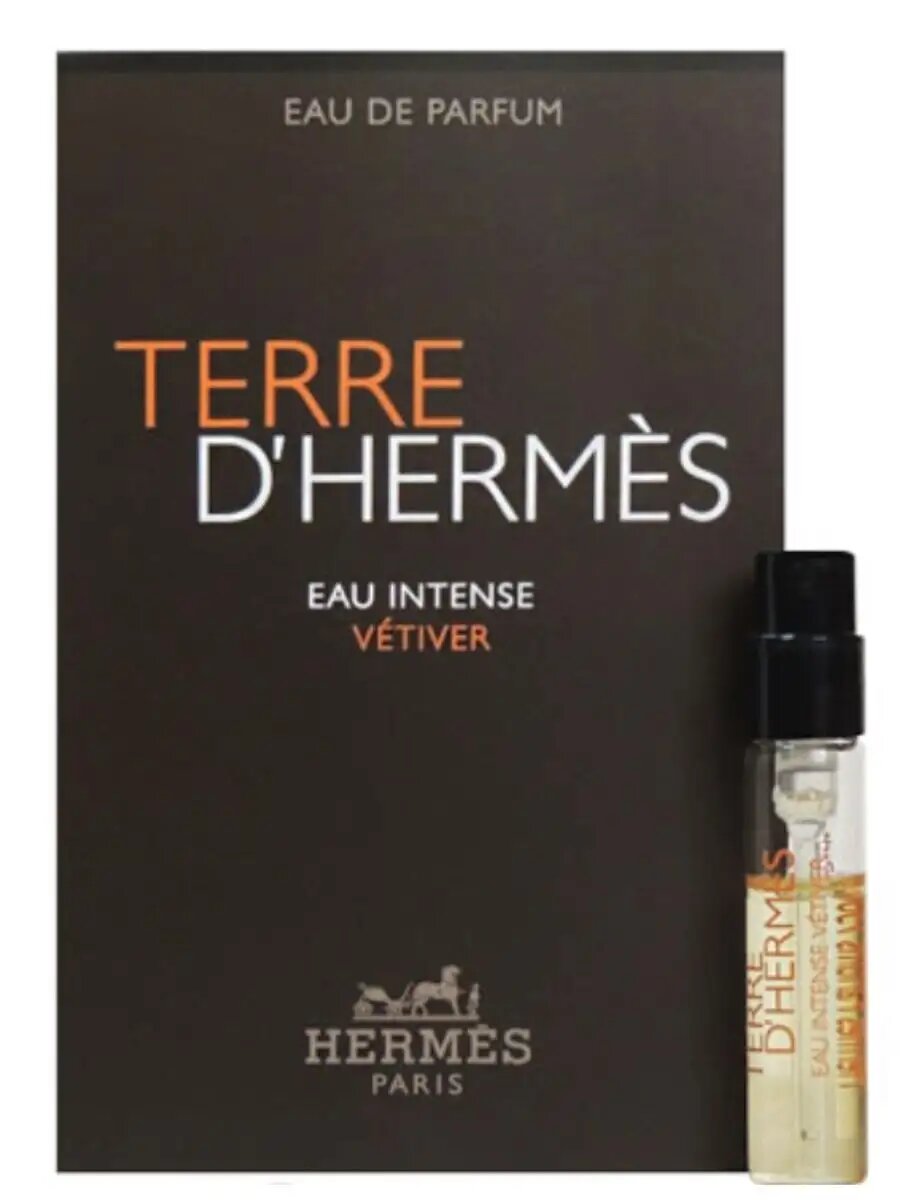 Hermes Terre D`Hermes Eau Intense Vetiver, мужская парфюмерная вода, 2 мл