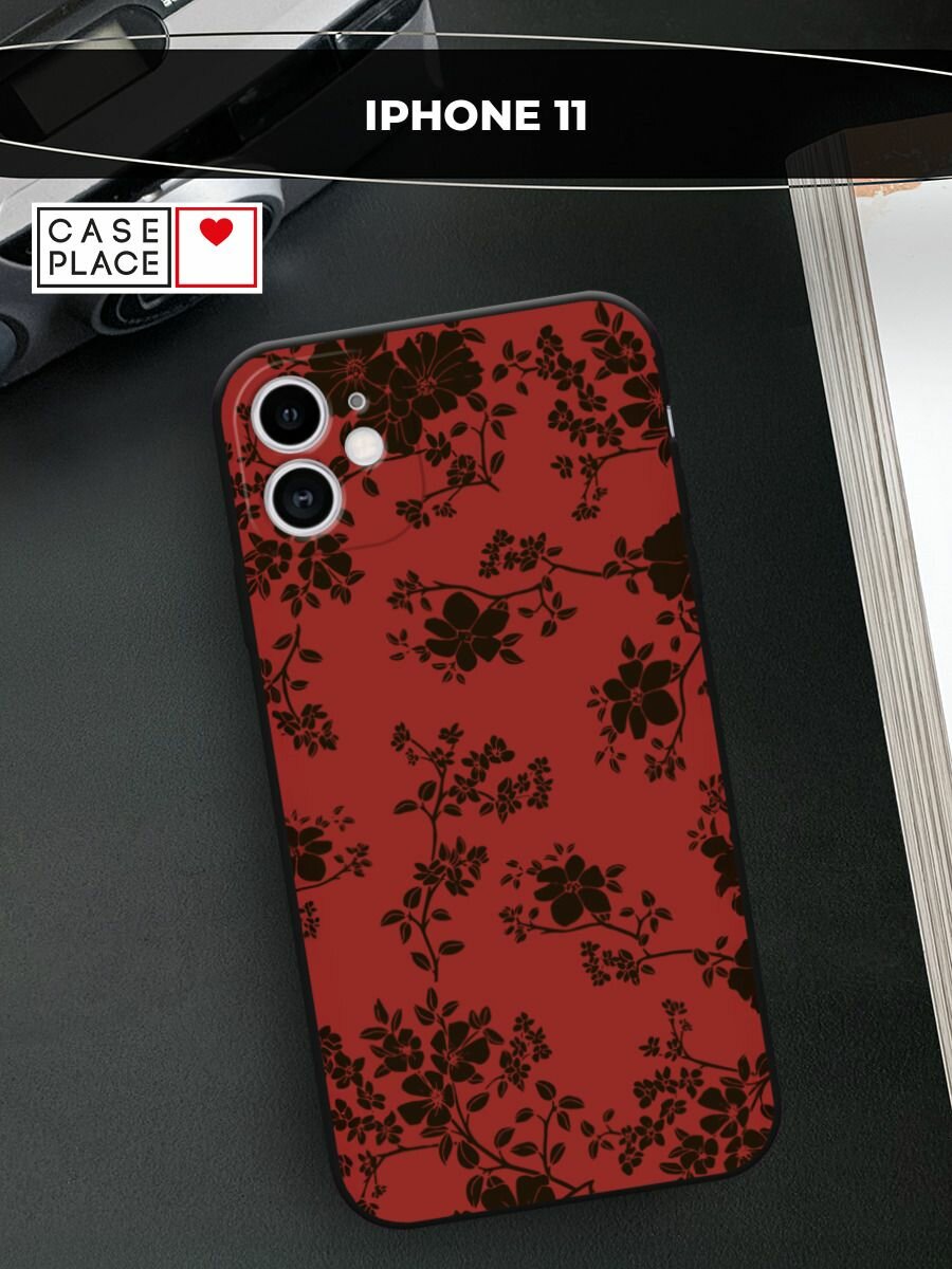 Черный матовый чехол на Apple iPhone 11 / Айфон 11 с принтом Черные цветы на красном