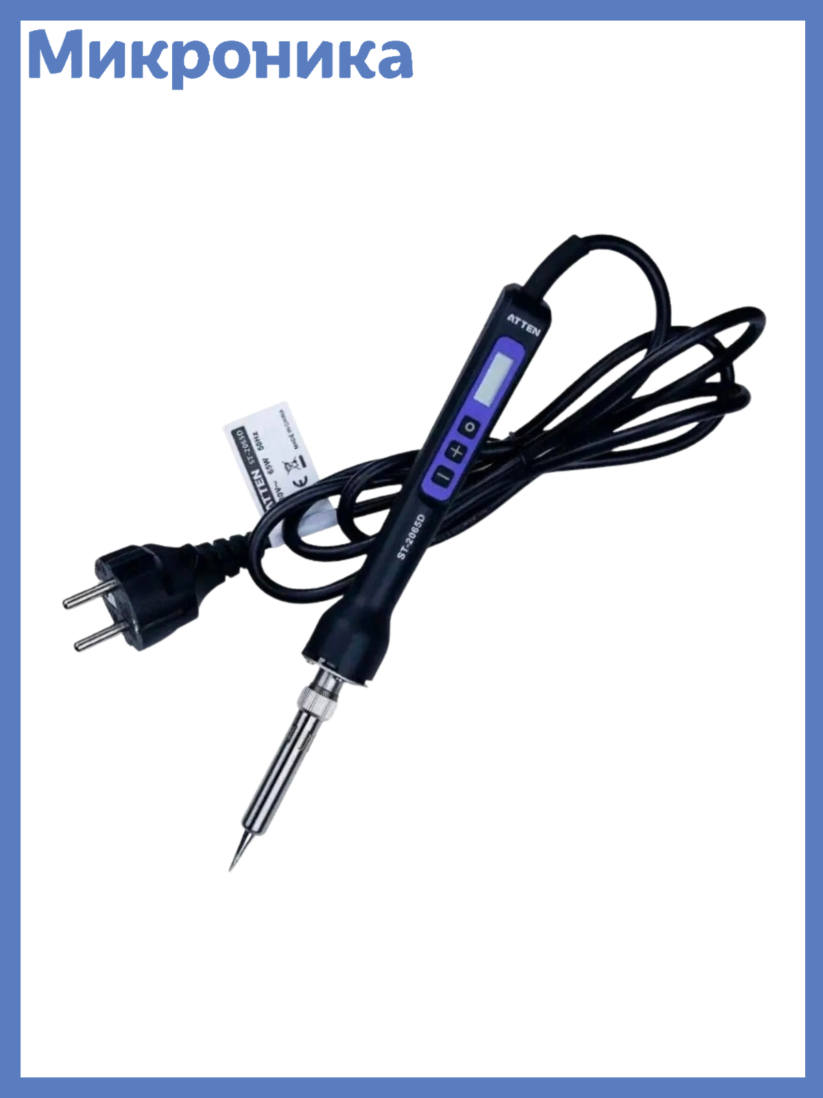Электрический паяльник ATTEN ST-2065D , керамический нагреватель, 65Вт, максимальная температура 480 °C