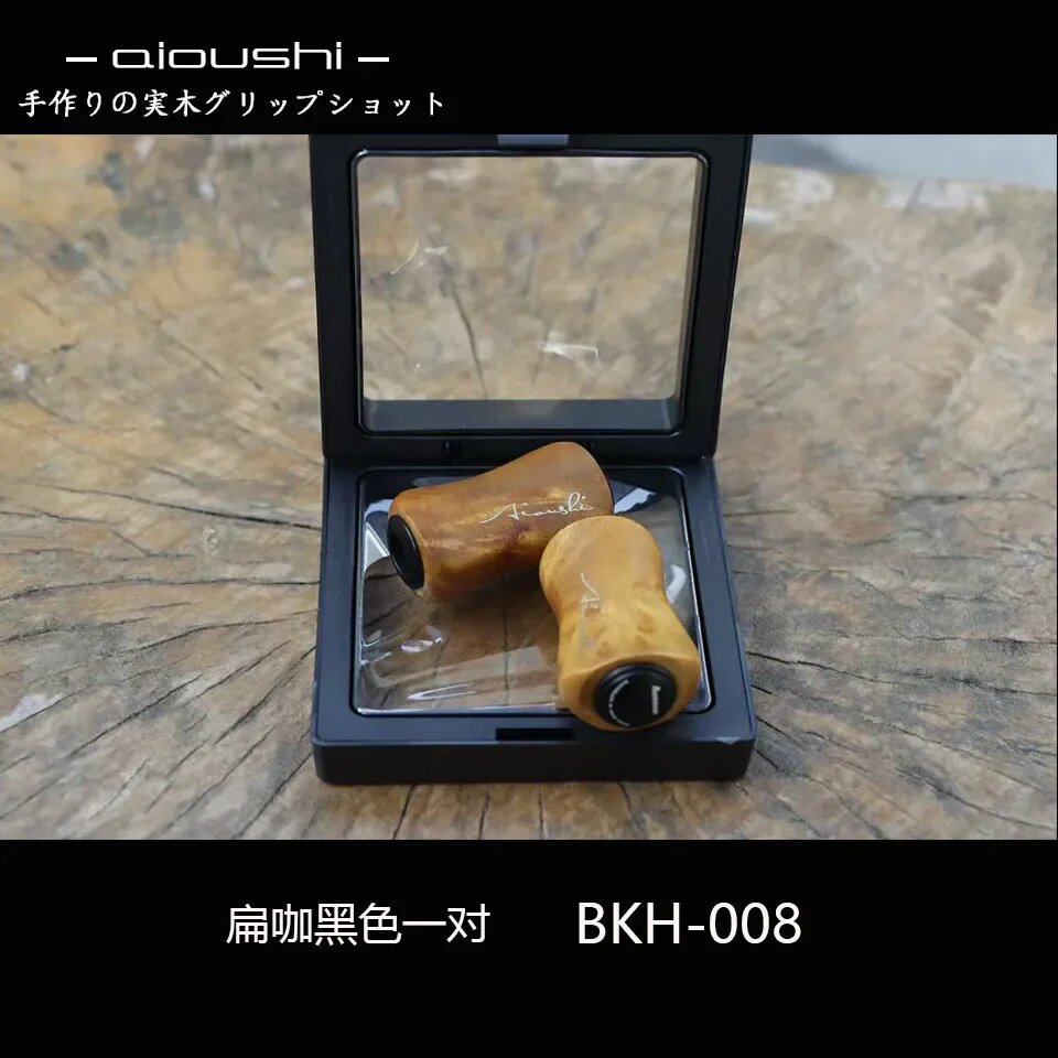 Ручка рыболовного колеса Aioushi из дерева, BKH-008