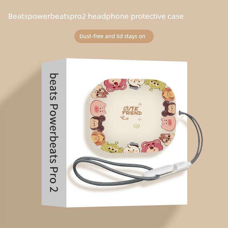 Чехол для наушников Beats Powerbeats Pro 2 матовый с дизайном Q-стиля персонаж, ультратонкий ударопрочный