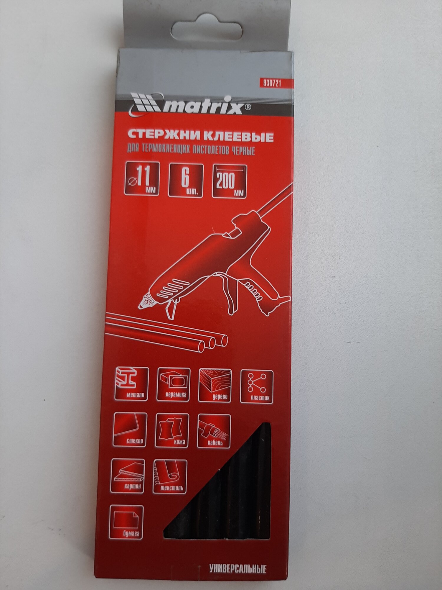 Стержни Matrix, клеевые, универсальные, черные, 11 мм, 200 мм, 6 шт