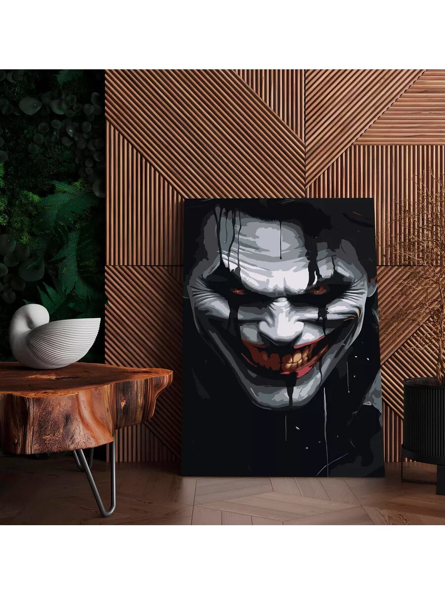 Картина по номерам Джокер