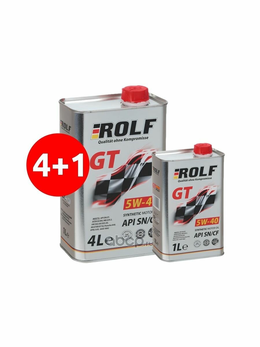 Масло моторное Rolf GT API: SN/CF ACEA: A3/B4 5W-40 5 л