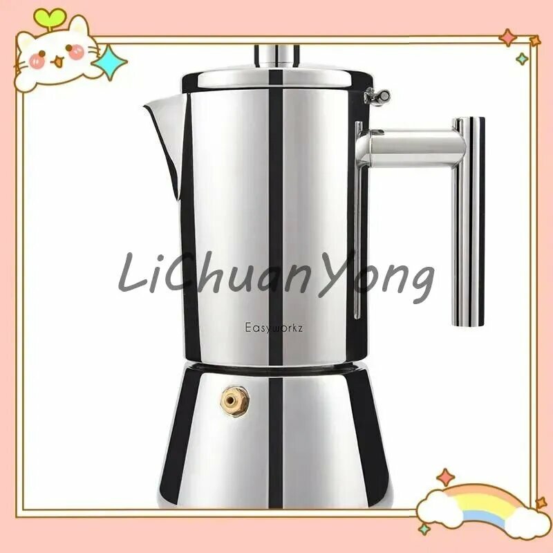 Гейзерная кофеварка "easyworkz - лучшее для чая и кофе F", на 10 чаш. (500 мл)