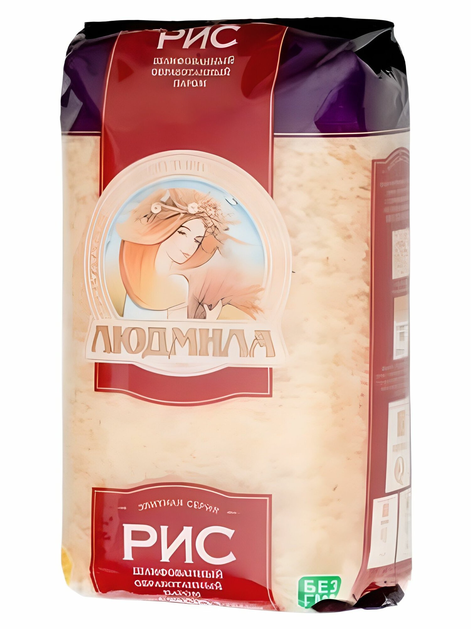 Людмила крупа Рис пропаренный Янтарный 900 грамм, Премиум, 1 упаковка