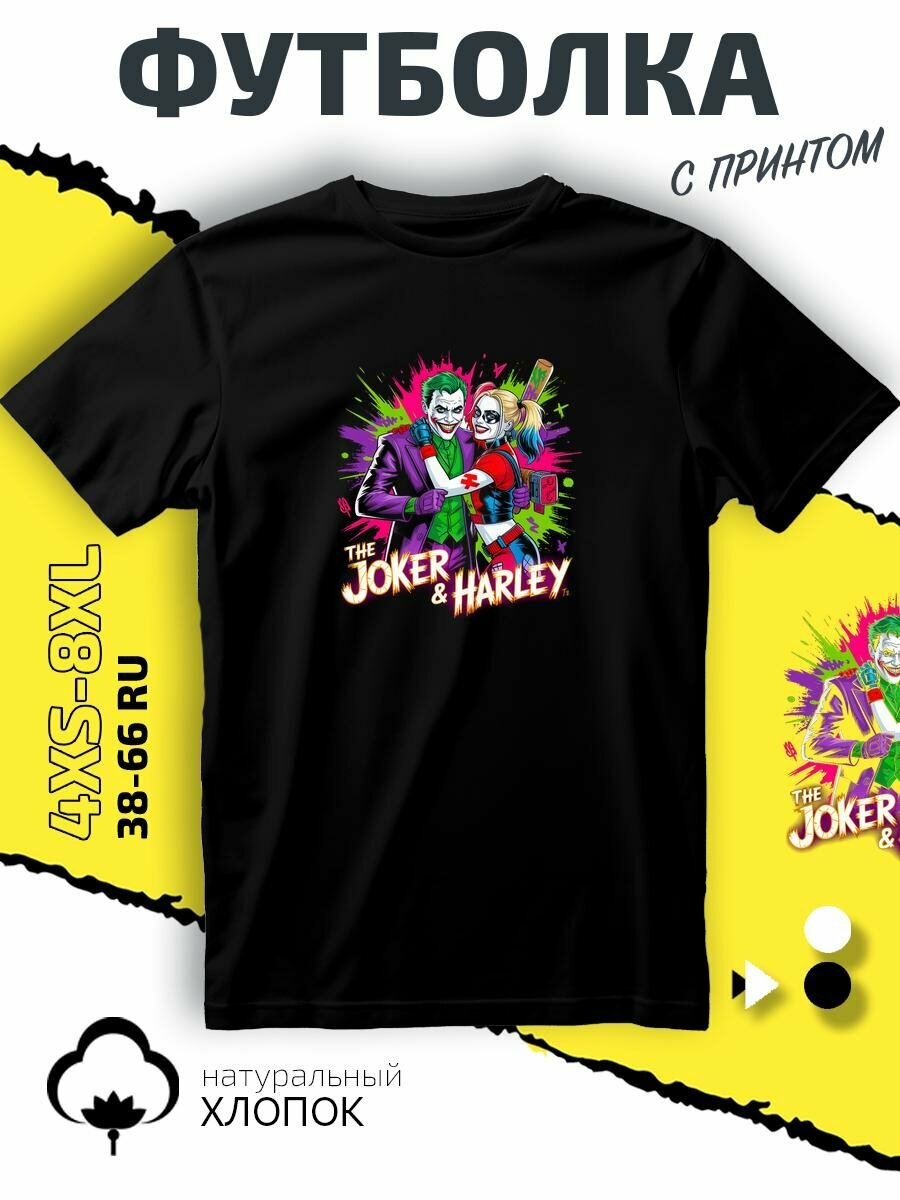 Футболка Джокер комиксы DC злодей