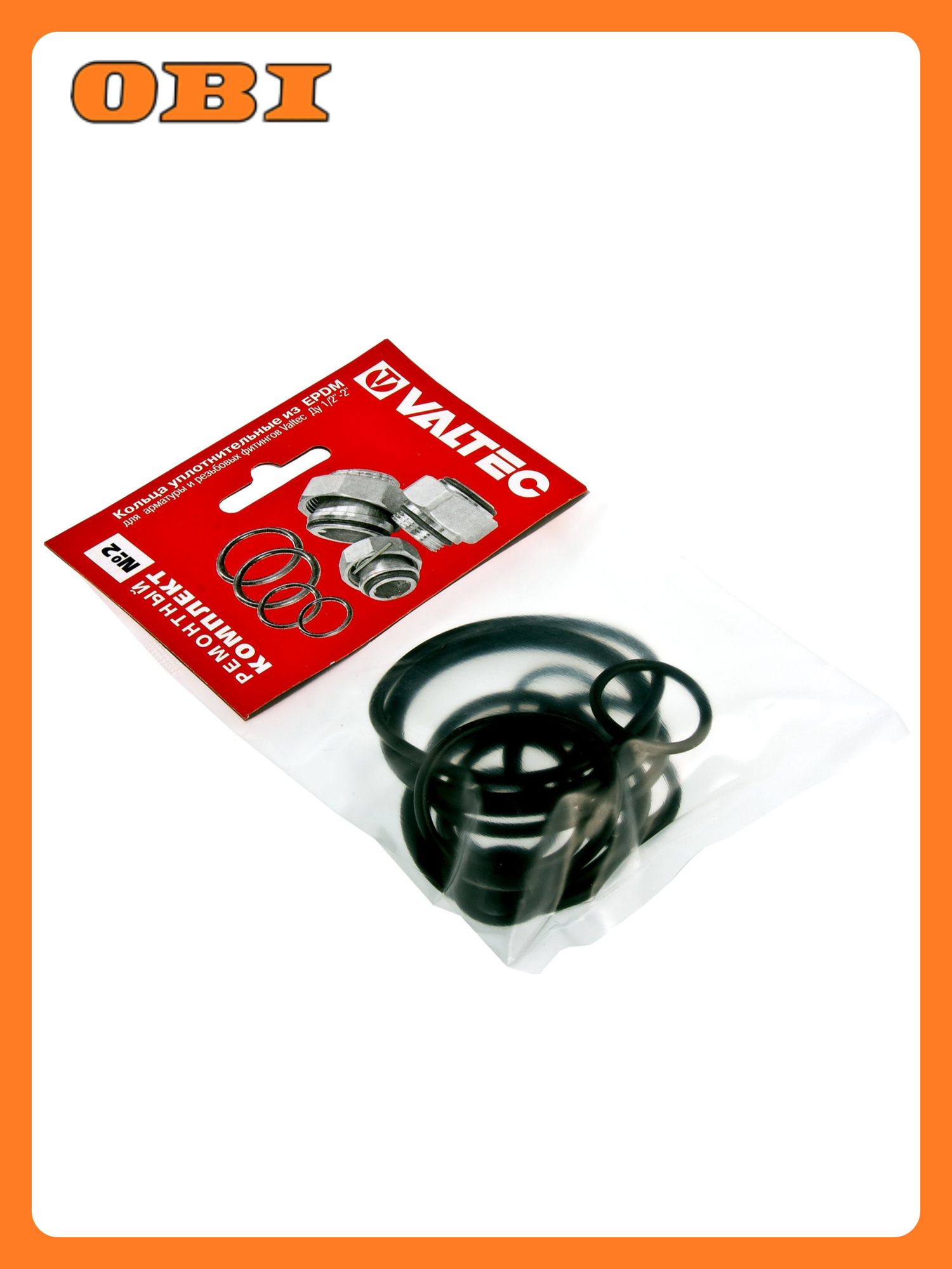 Набор уплонительных колец VALTEC №2 16 шт