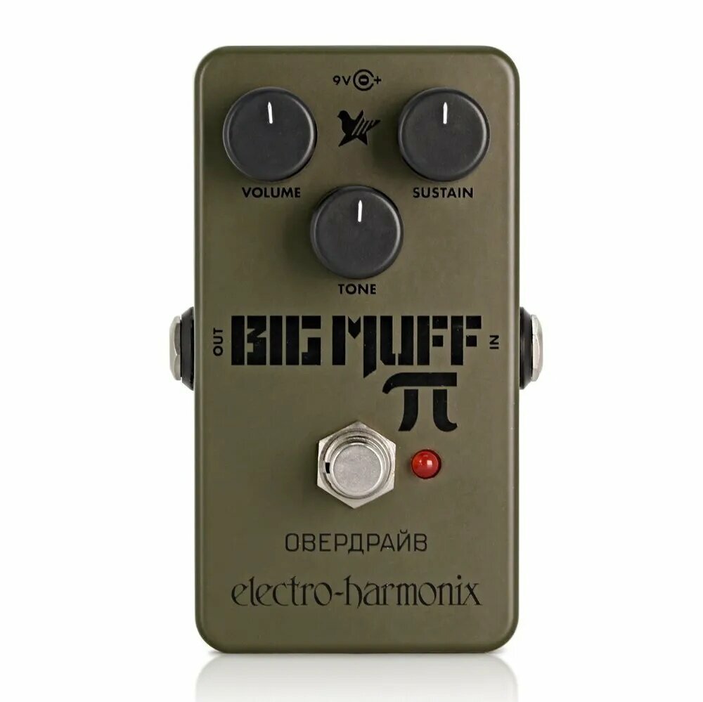 Педаль эффектов Electro-Harmonix (EHX) Green Russian Big Muff Fuzz