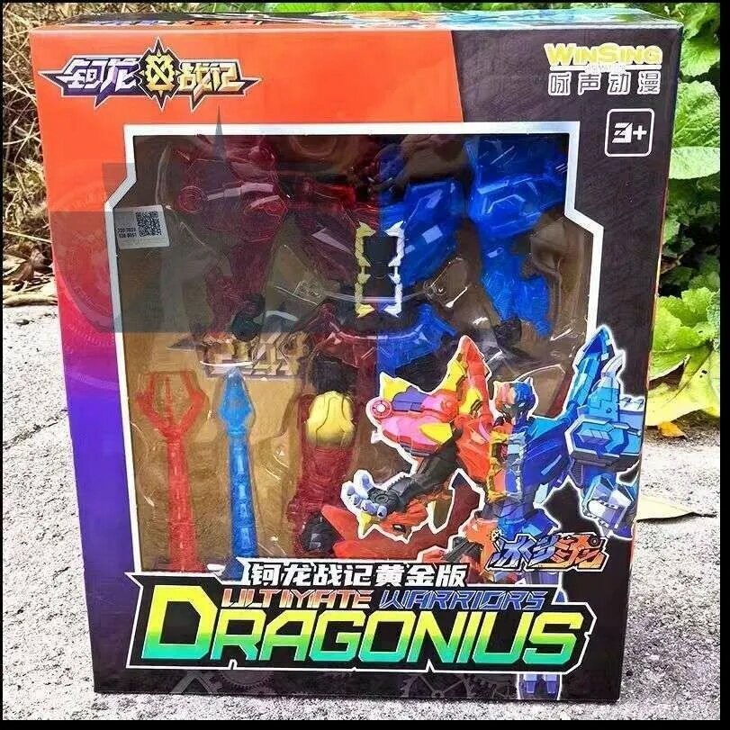 Трансформер Супер 10 Драгониус Миксчендж, Super 10, 314069 Символ года 2024