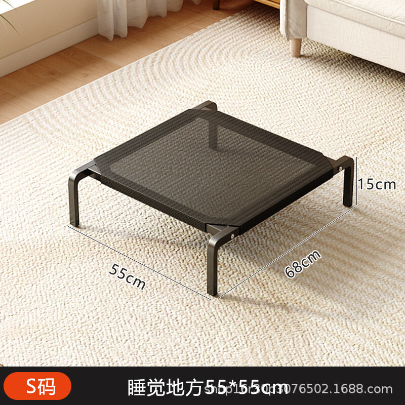 Кровать для собак Четыре сезона универсальная кровать для домашних животных Размер S – подходит для собак до 20kg лет