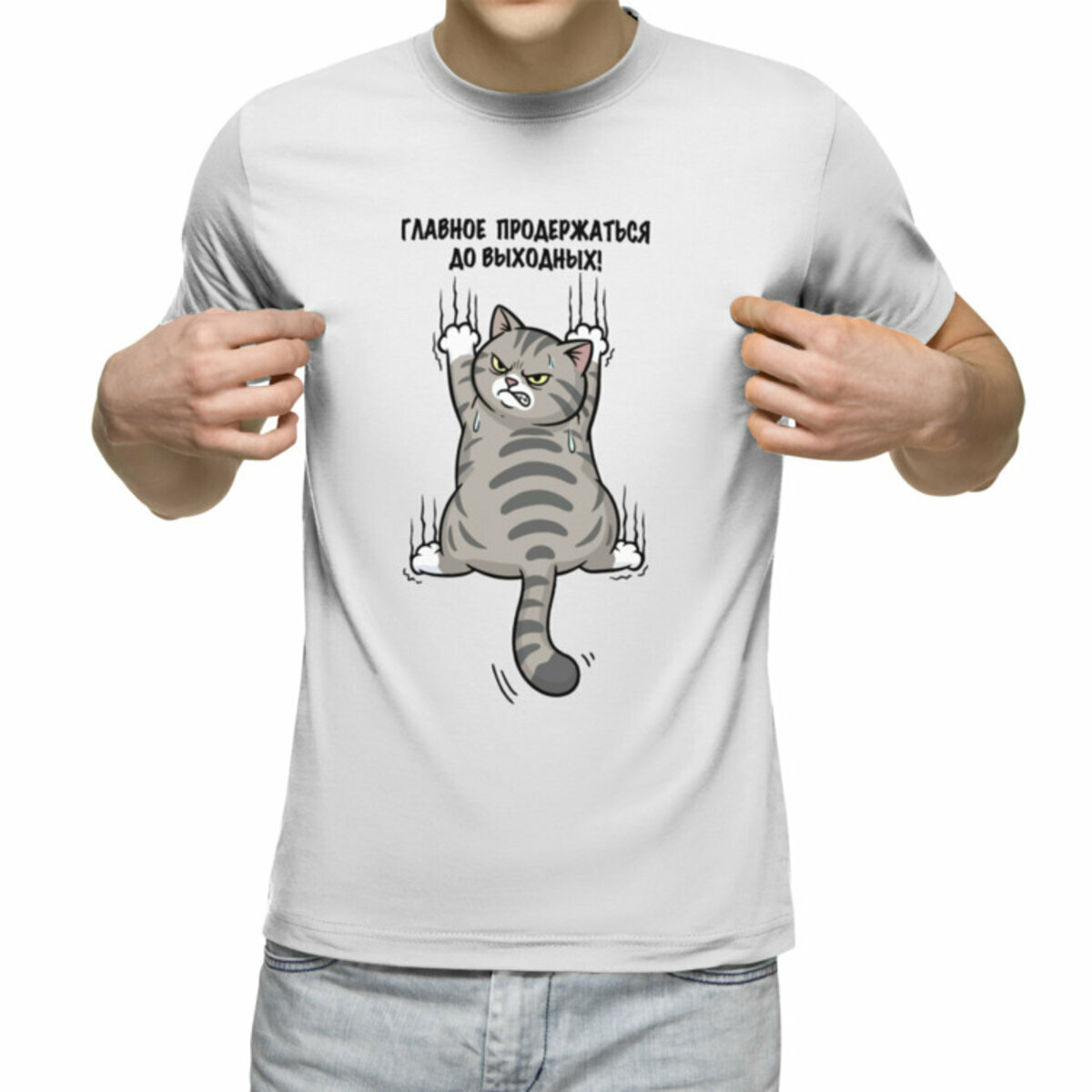 Футболка спортивная