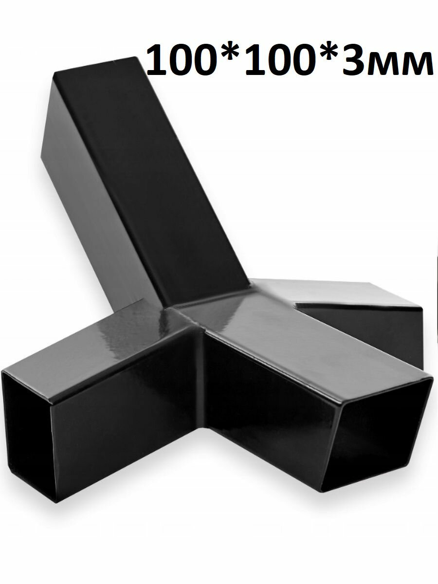 Каркас для садовой мебели