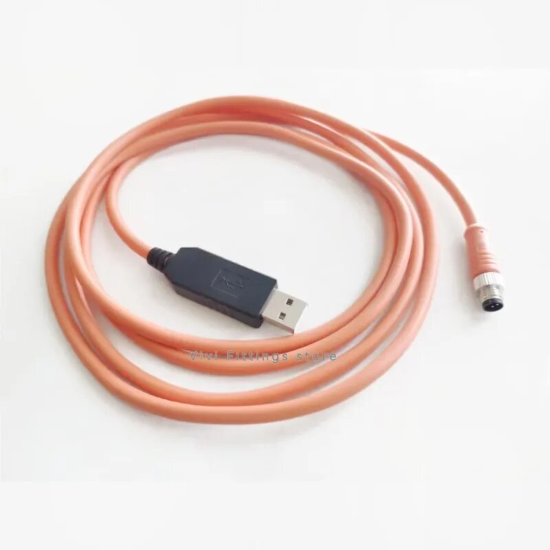 DSL-8U04G02M025KM1 кабель