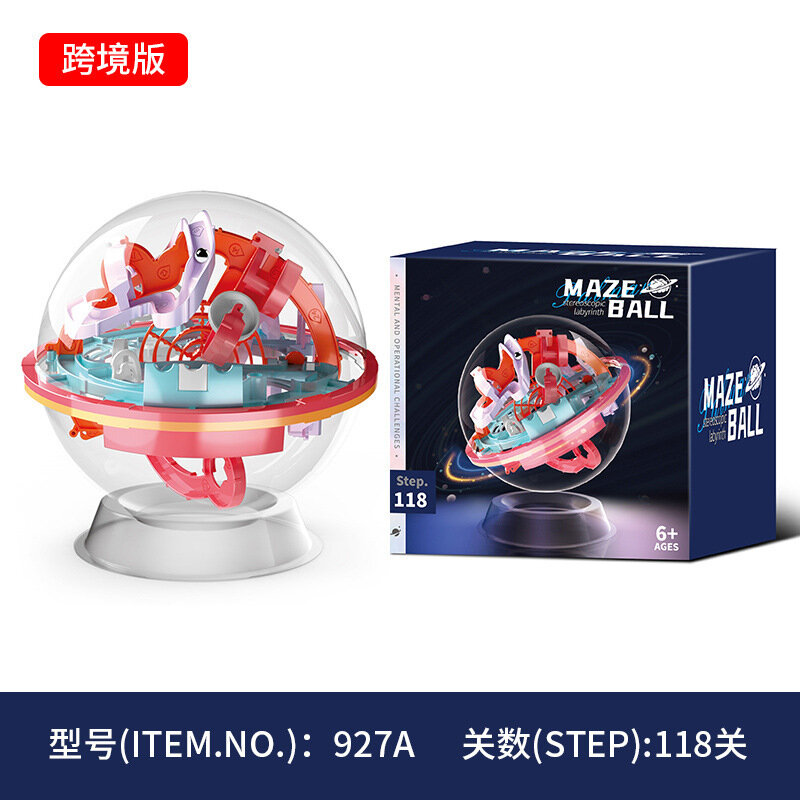 Трансграничный 3D стерео лабиринт, детская развивающая игрушка Aikeyou, лабиринт, прогулочные бусины, тренировка