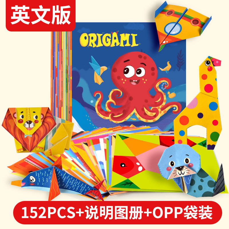 Трансграничный набор для творчества: английское оригами для детей, развивающий 3D-конструктор, рукоделие, DIY,