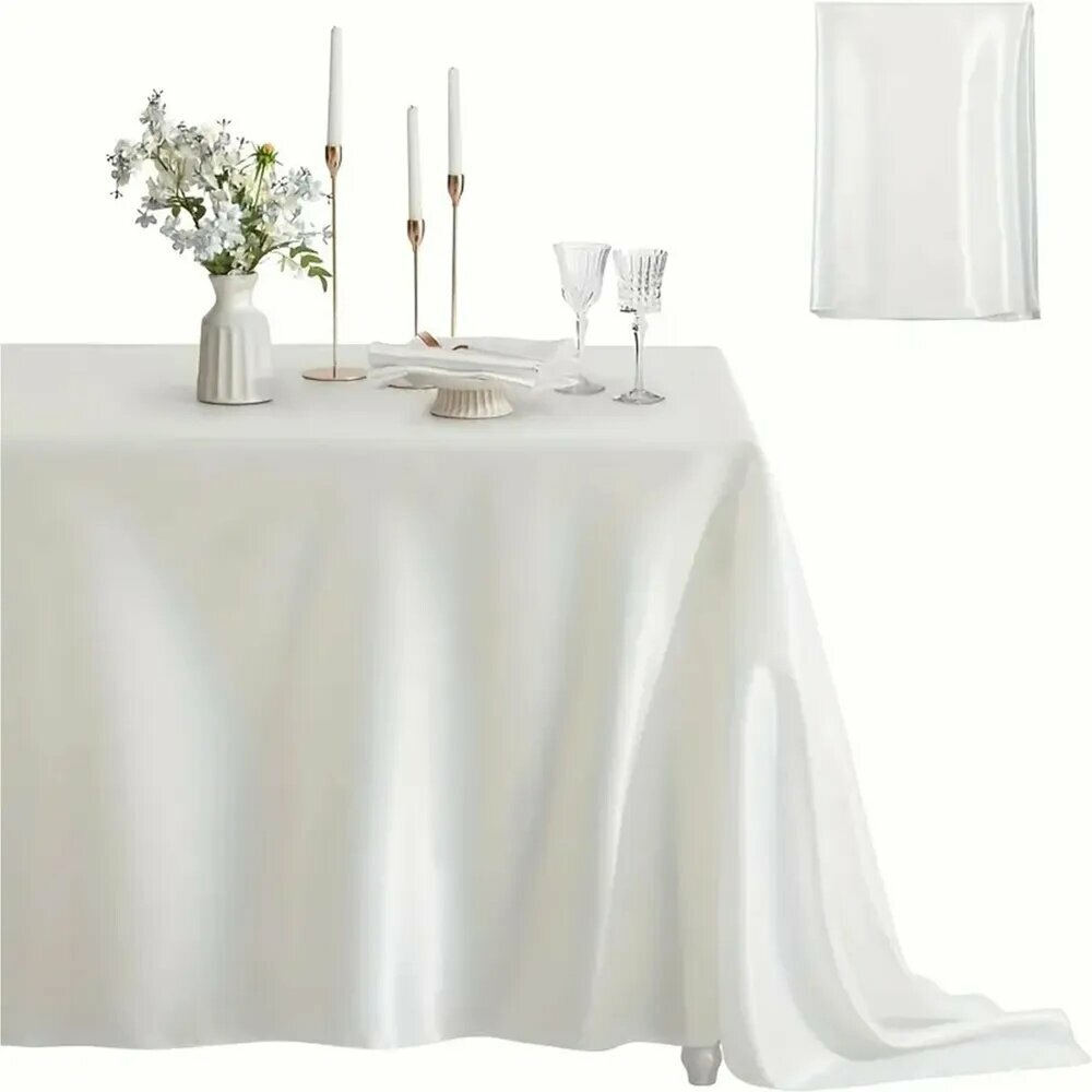 Скатерть Поплин 150x360см