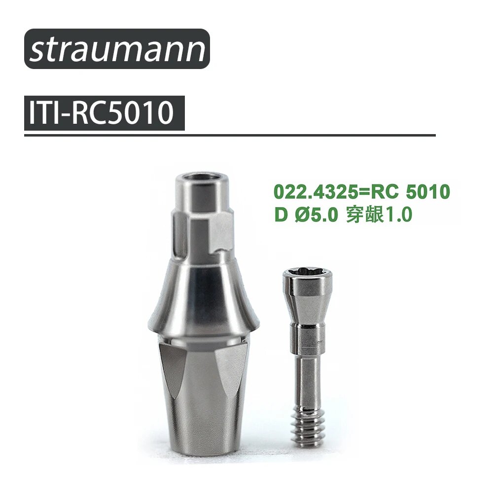 Аксессуары для имплантов Dentium ITI Straumann Osstem ITI-RC5010