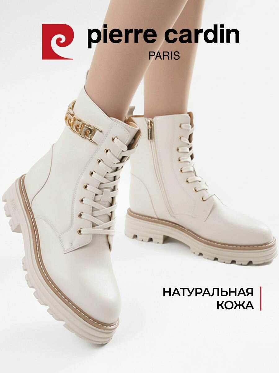 Ботинки Осень-зима 2025