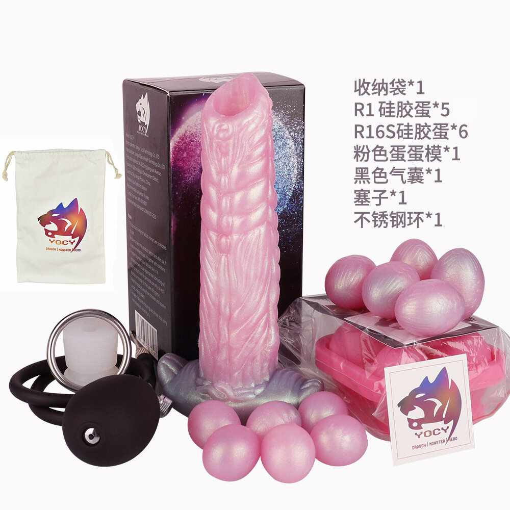 YOCY-Внешняя торговля новый экзотический цветочный яйцеклад женский флирт мастурбация палка влагалищная инкубация