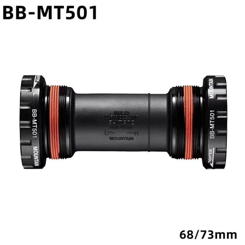 SHIMANO DEORE XT МТ801 Картриджная каретка для MTB MT501 BSA