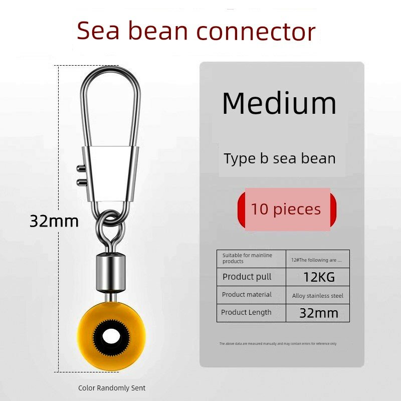 Кольцо-восьмерка для морской рыбалки, кольцо-восьмерка для ловли с берега, поплавковое крепление, кольцо-восьмерка с