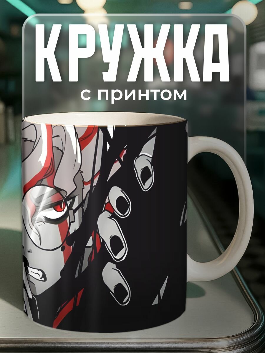 Кружка с принтом Dandadan - Аниме