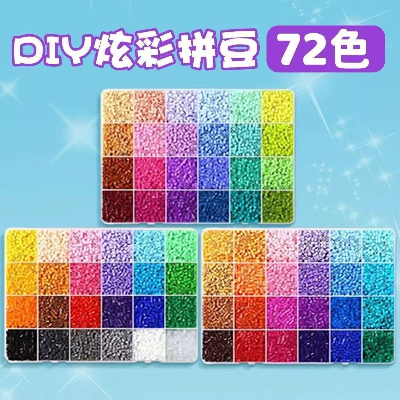 Набор для самостоятельного изготовления объемных конструкторов из бусин Perler Beads для девочек, мальчиков и детей от 6 лет - развивающая игрушка-головоломка.