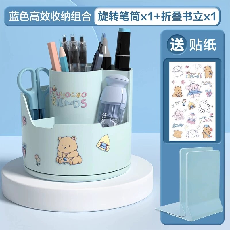 Подставка для ручек Deli, вращающаяся на 360 градусов, многоуровневая, с большой вместимостью, для учеников начальной