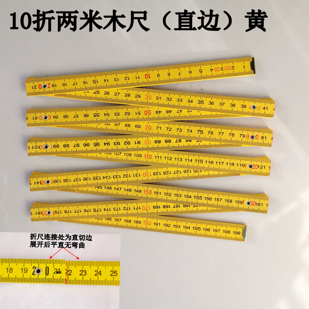 Многофункциональная линейная линейка складная линейка прямоугольная линейка треугольная линейка 1 метр 2 метра