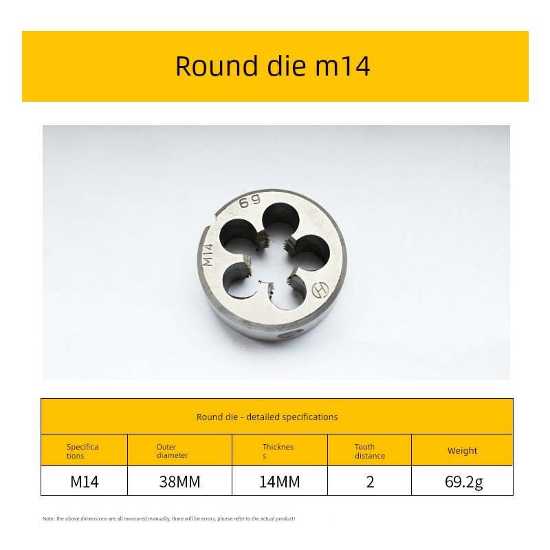 Ручной резьбонарезной инструмент Huang Xiaochao из легированной стали, круглая матрица, ручной ключ для нарезания