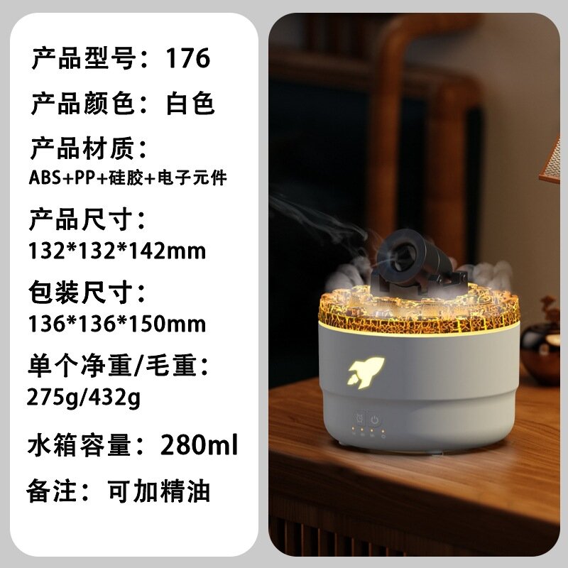 Новый увлажнитель с большой емкостью в виде цветных капель дождя с супер большим объемом тумана, креативная машина для ароматерапии в виде капли воды с подсвечником