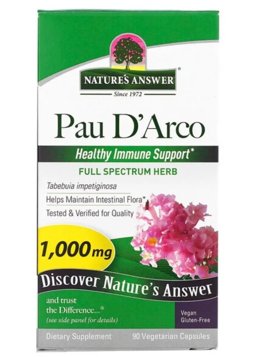 По Дарко по Д'Арко Pau D'Arco