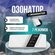 Озонатор OzonBlack